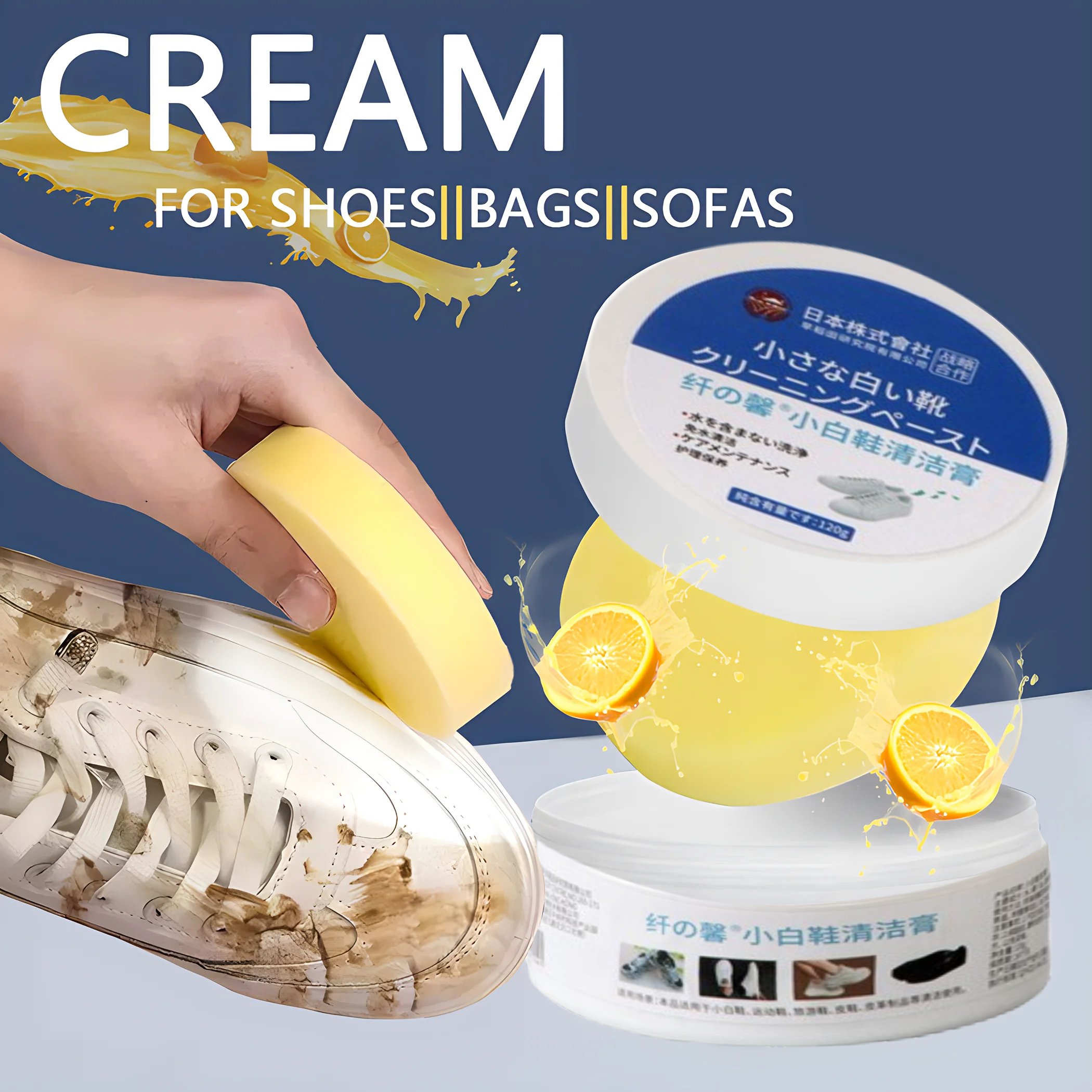 White Shoe Cleaning Cream